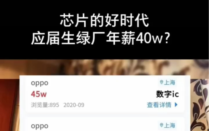 数字ic设计,芯片设计,EDA系统虚拟机设计平台,数字IC后端 教程教学