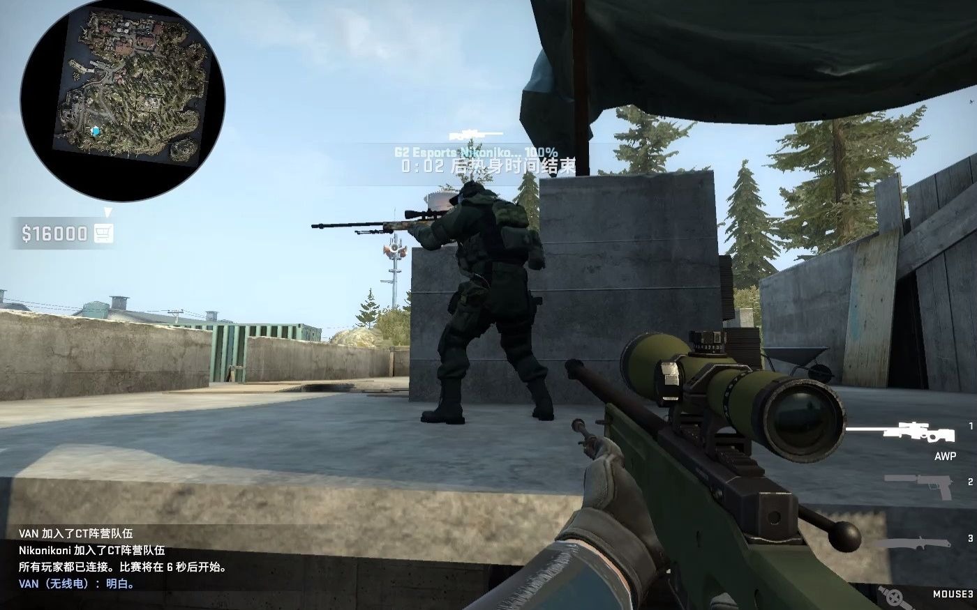 CSGO:激流大行动第一周守护模式流程