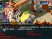 梦幻西游:老王卖点卡打开交易界面吓一跳,游戏币比例变化这么大