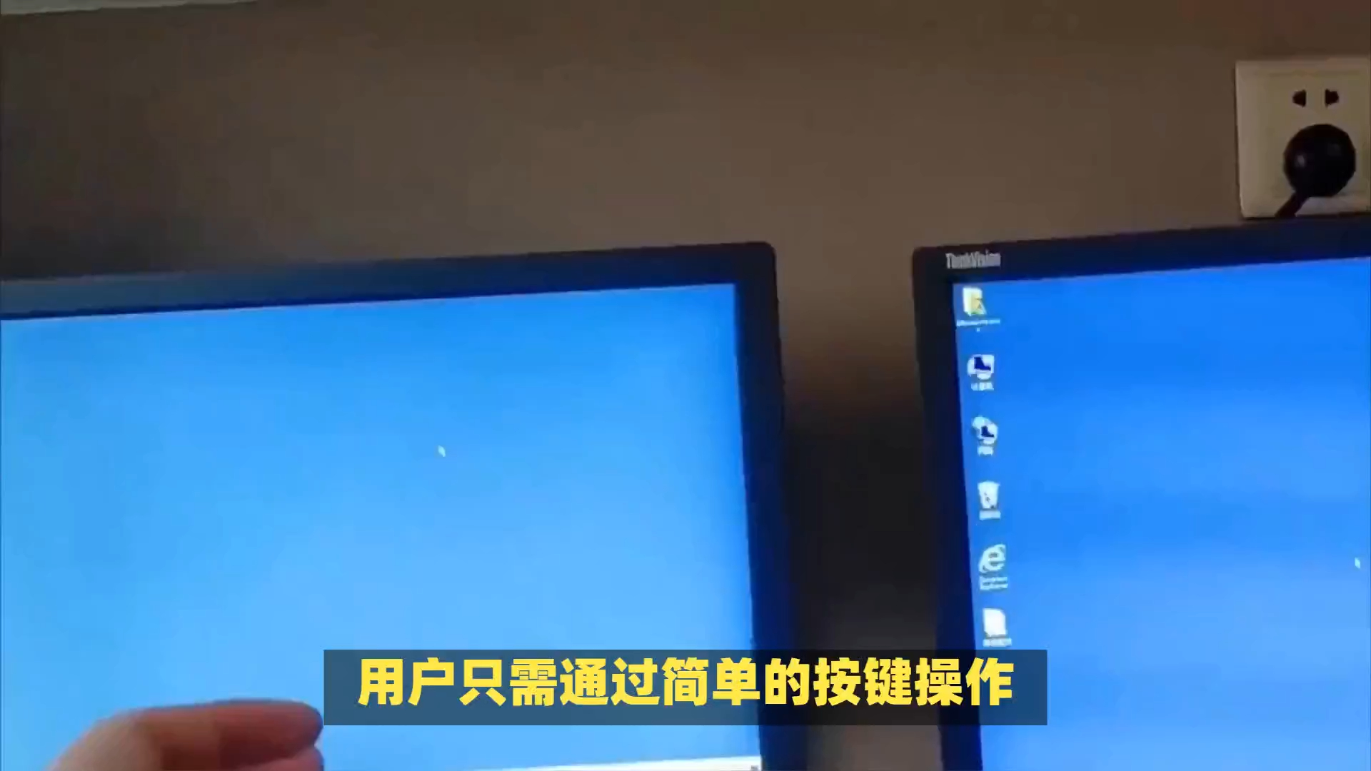 AOC电脑显示器U27G3XM真实使用体验,全方位揭秘