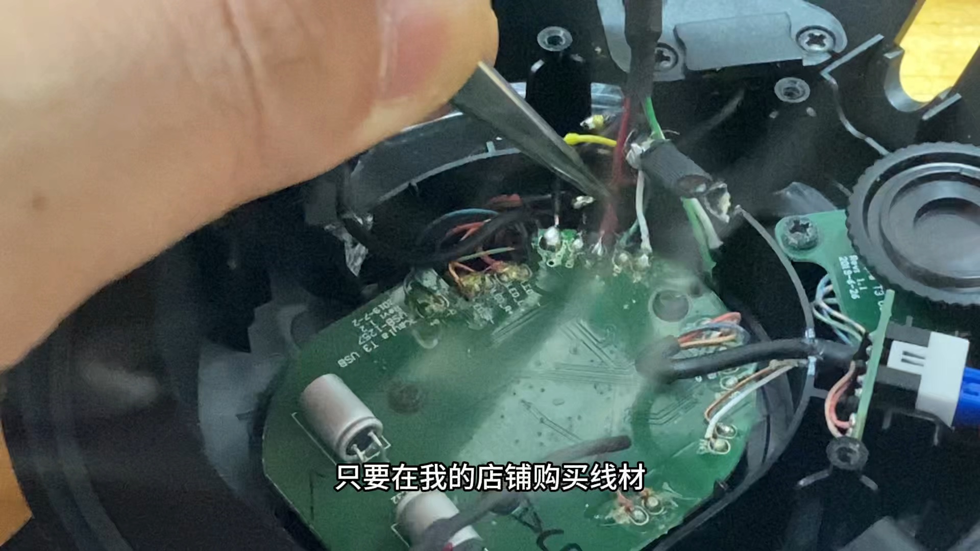 ...猫咬损坏全修复,编织线替换方案+焊接维修指南,自己动手可远程指导!