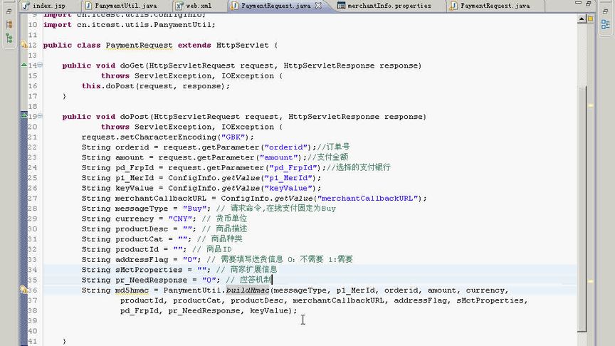 Java网络支付实战-06_编写将数据提交给易宝支付的JSP页面