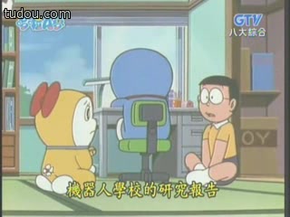 哆啦A梦国语版:小叮铃兄妹吵架