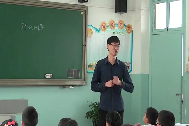 ...二年级下册《用2～6的乘法口诀求商》-郑老师优质课公开课教学视频