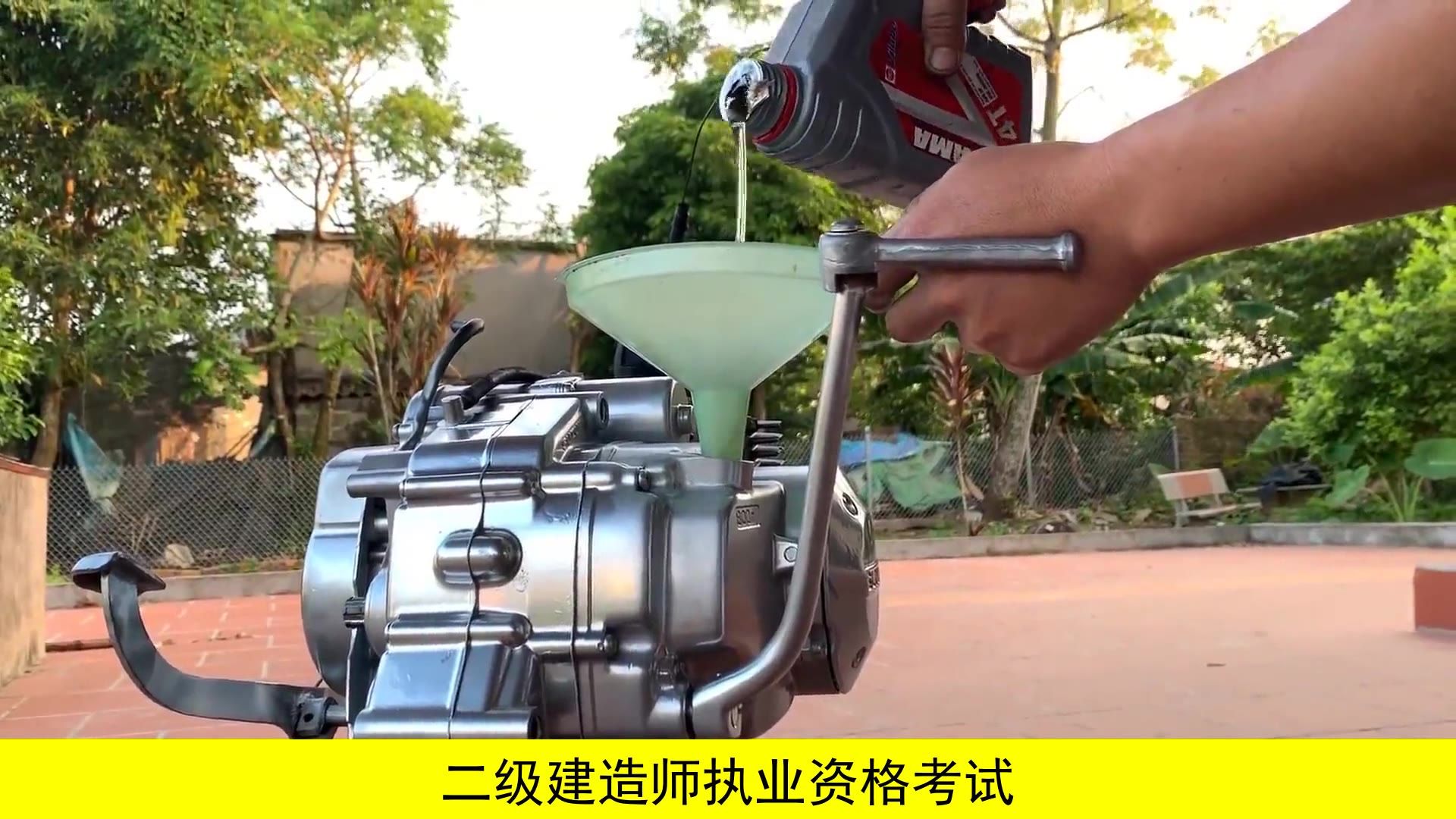 怎么查看二级建造师证,二级建造师职业资格证查询系统