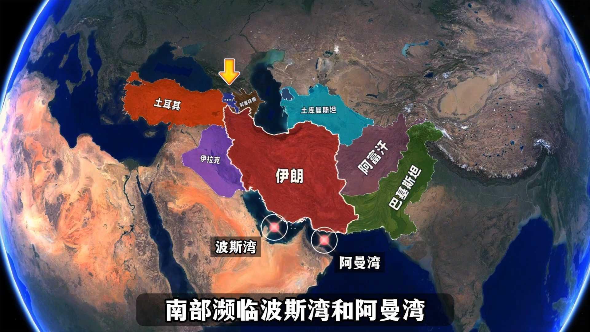 伊朗,为何如此硬气?以致于西方大国忌惮不已