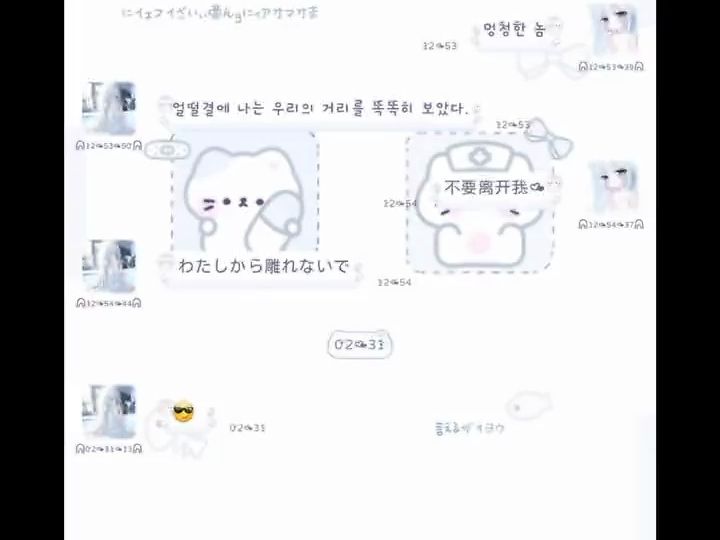 如何设置微信主题 微信可以换主题