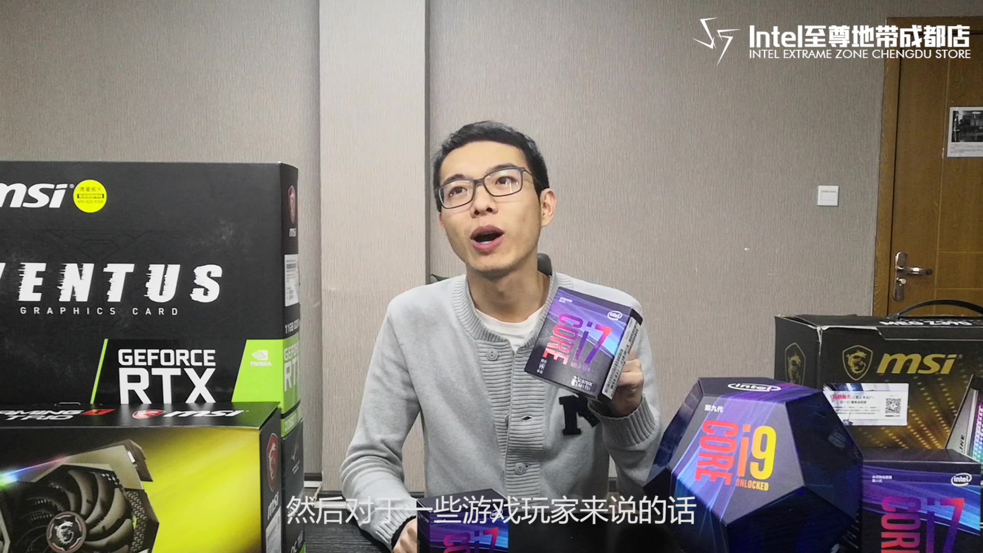 【用爱发电系列】8700k+9700k同系列酷睿八代和9代的i7,区别并不是...