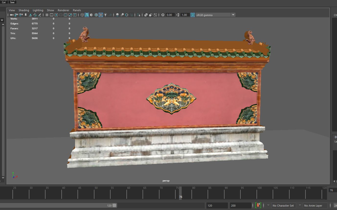 MAYA_中式建筑_影壁墙_模型UV贴图(PS)(VR简单做法)