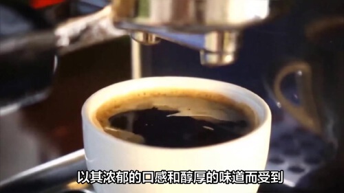美式咖啡做法,咖啡教学之:如何制作一杯好喝到爆的美式咖啡?