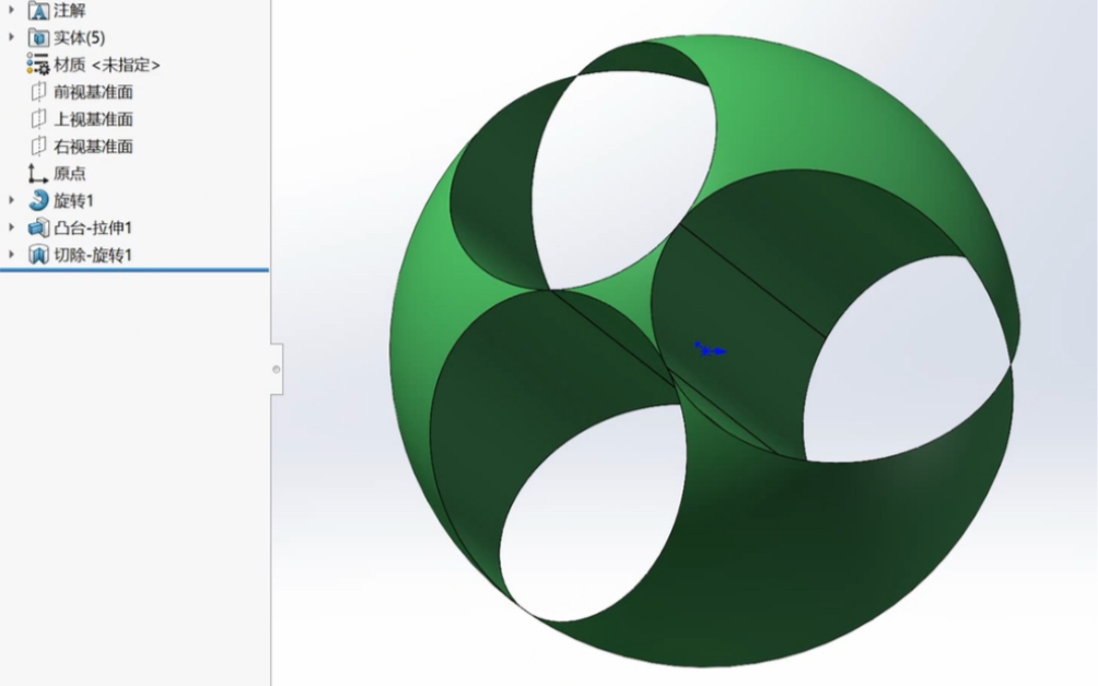 solidworks三孔球建模教程