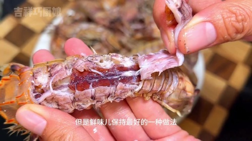 皮皮虾怎么做最简单,鲜味不流失?海边300元买5斤皮皮虾,来验证