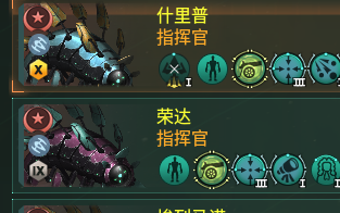 [群星/stellaris]3.12 打造后期最强舰队,普政机飞也有大用处