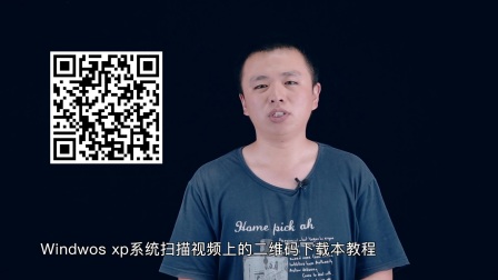 装机不求人:手把手教你防御勒索病毒