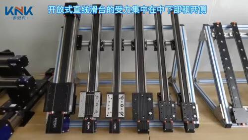 开放式直线滑台模组