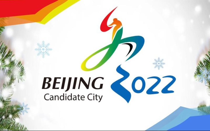 带你全面了解冬奥会1:冬奥会的举办时间?会徽的含义?项目承办地?