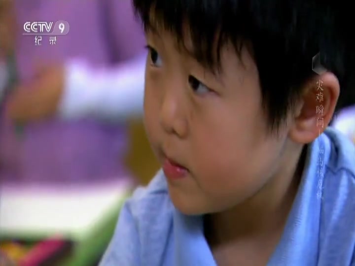 【纪录片】【灾难瞬间】【国语】