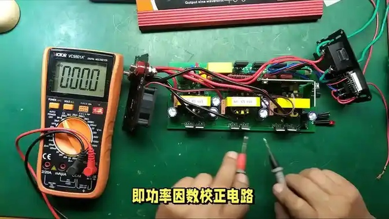 pfc电路图及其原理