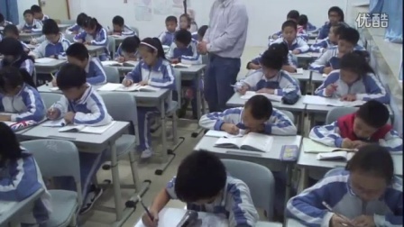 小数的简便计算 小学五年级数学 海涛小学王锦平