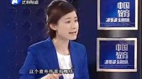 河南电视台法制频道-中学生安全教育