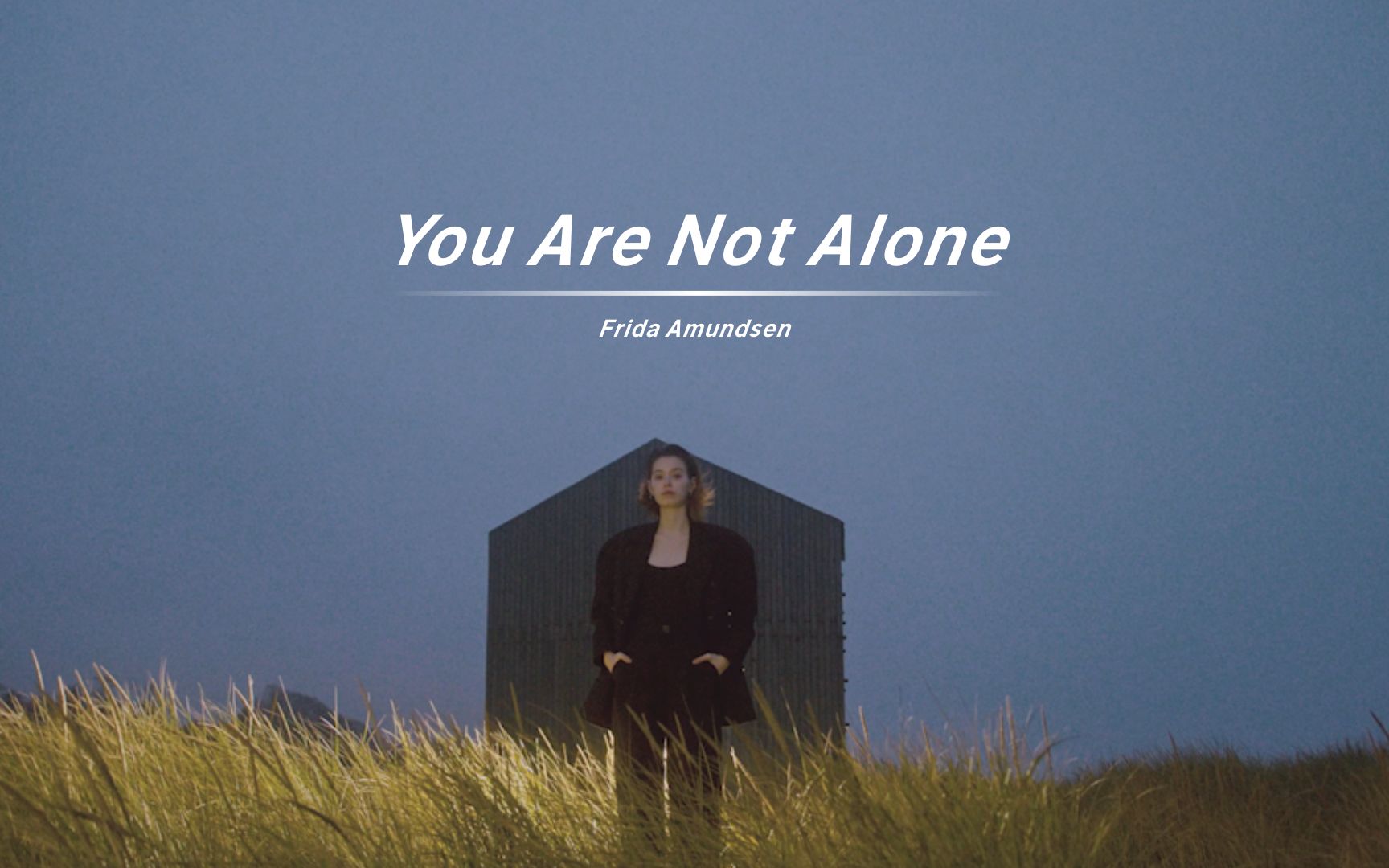 好治愈好有力量的一首歌《You Are Not Alone》真的很好听而且很有意义