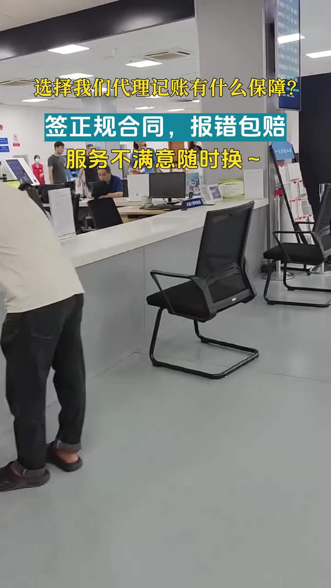 每年企业所得税汇算清缴是大工程,涉及纳税调整、优惠享受、报表...