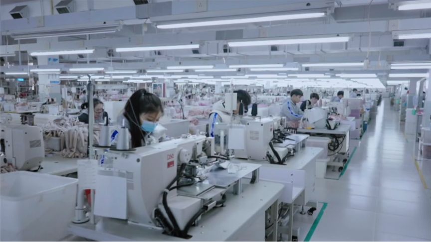 一个制造企业该选择什么样的安全云服务?