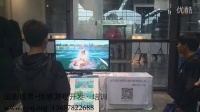 体感游戏培训 国影教育国内首家体感游戏培训机构