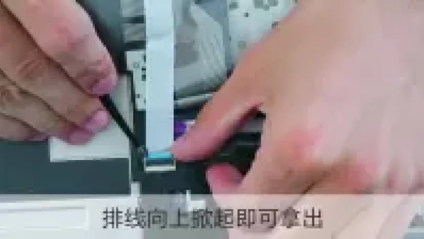 联想ThinkPad e430笔记本键盘换装