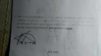 如图, 点C在以AB为直径的半圆上, AB=10, ∠CBA=30°, 点D在线段AB...
