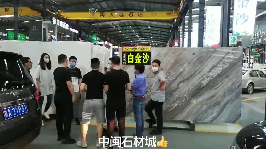 装修选材料的时候还是设计师会比较专业!#设计师 #室内装饰