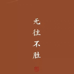 就在这瞬间间93 