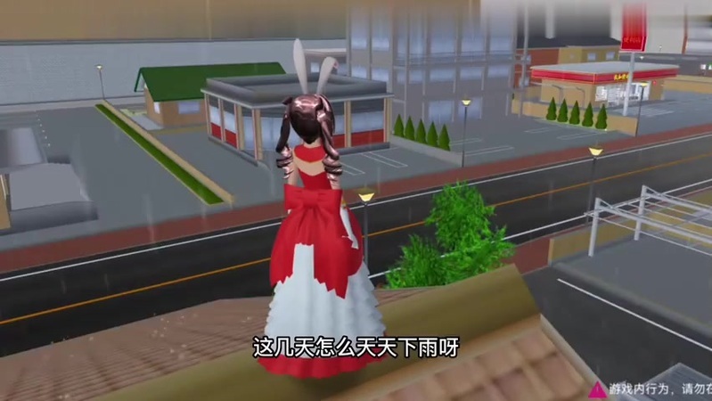 樱花校园模拟器:小舞的小猫咪不见了!