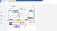 房地产企业会计分录_房地产企业做账流程_房地产企业成本