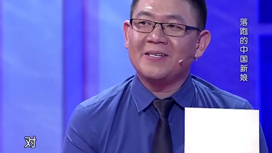 综艺节目《你有一封信》:女朋友突然销声匿迹,背后隐藏什么秘密