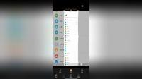 Magic UI 4.0玩机技巧
