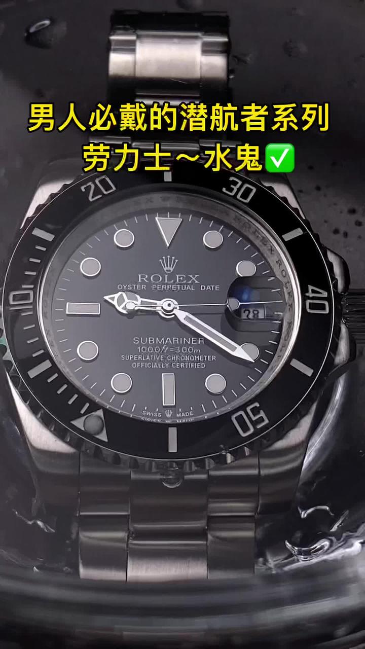 男人手腕不能空,戴一块劳力士手表,有档次,有品质,有时间观念,体现...