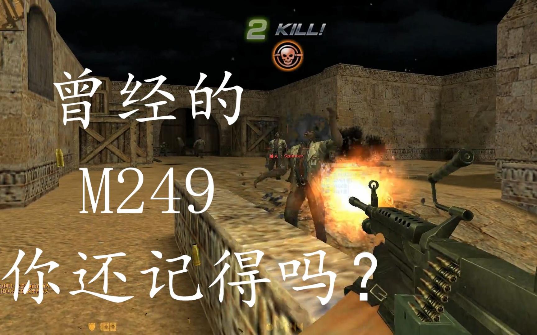 CSOL白框武器通关大灾变速刷荣誉教学