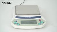 南北仪器 电子天平 精密天平 电子分析天平