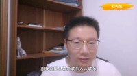 针对信用卡催收小技巧,可以减少催收,达到协商的目的!