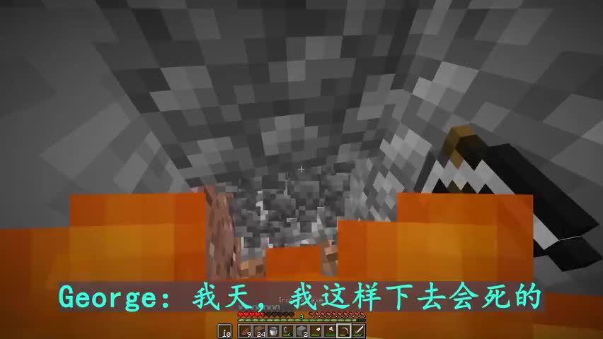 我的世界:我也要搞一个盾牌来