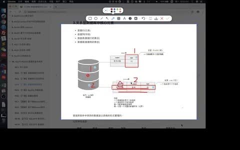 day10-4.【了解】数据库管理系统