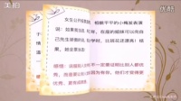 我的自动翻页的电子书