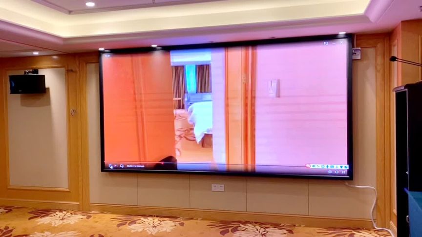 一屏享高清,商务会议随时随地高品质体验,快捷会议,整装来袭