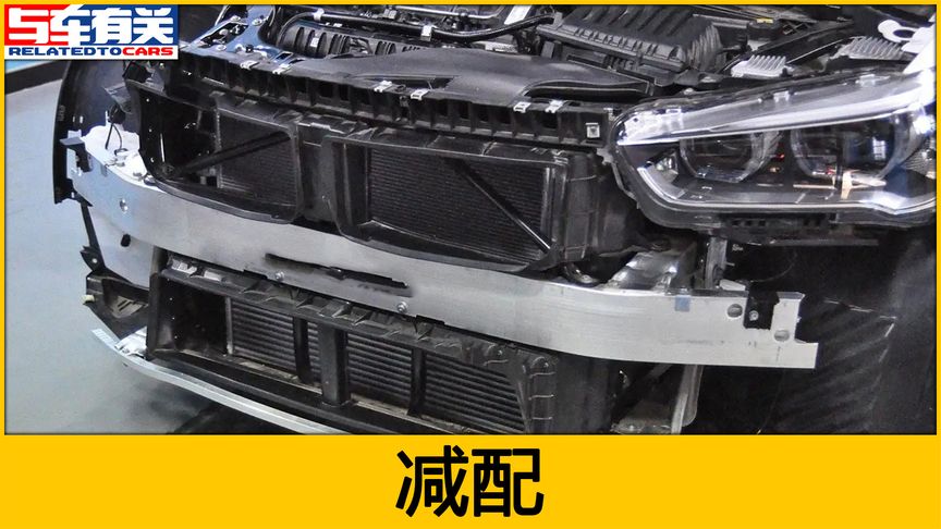 宝马减配车头安全气囊传感器?又一个宝时捷?胆儿真大