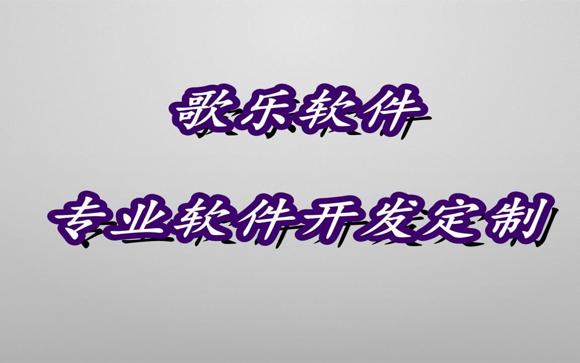 怎么把图片整合成视频自媒体搬运不愁了