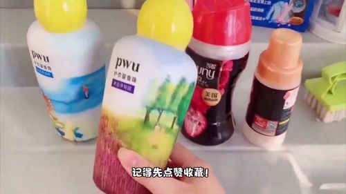 柔顺剂需要冲干净吗