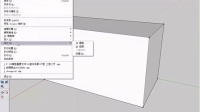实战——将文件导出为DWG和DXF格式的二维矢量图