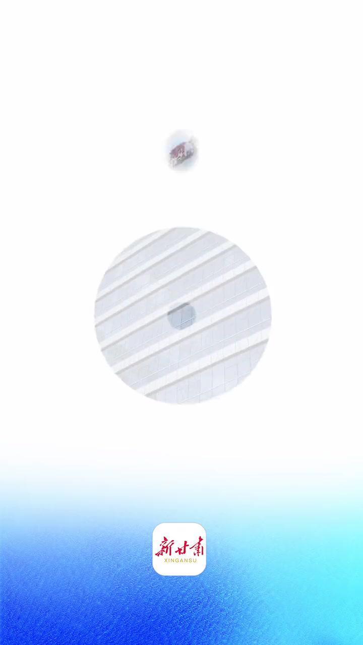 ...是武威市坚决贯彻落实强省会行动,推动省内重离子一体化运营协同...