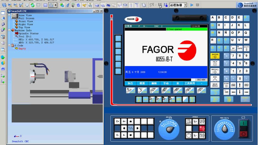 斯沃数控仿真软件教程-法格 FAGOR8055T系列数控车床对刀视频